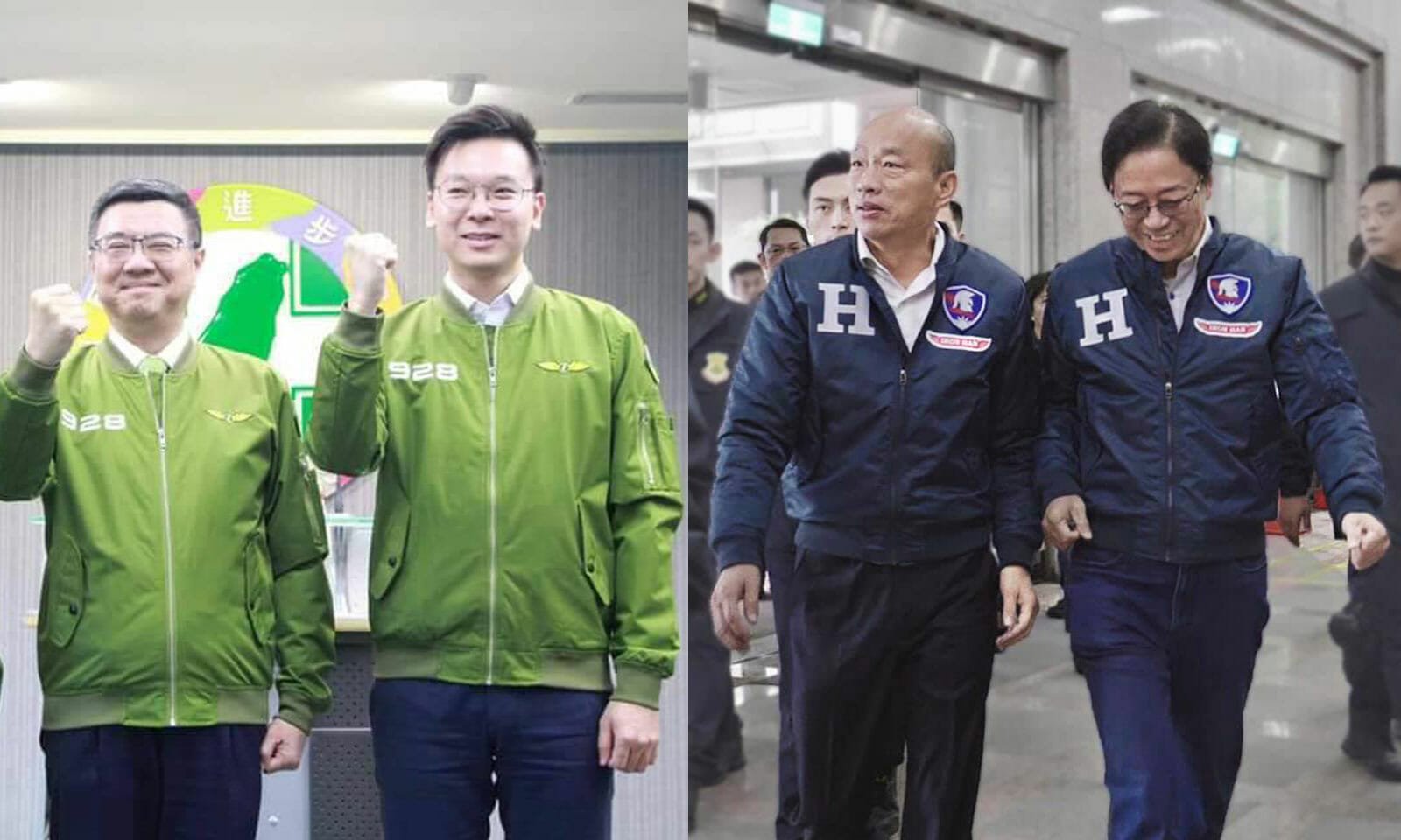 Taiwan Quick Take: DPP, KMT dress for sovereignty battle - Taiwan Report